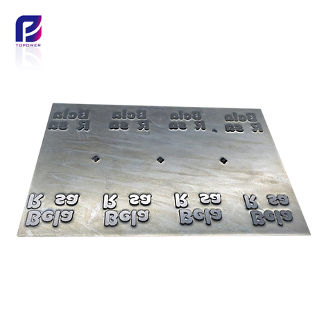 Zinc Printing Plate,Chemical Etching Machine,Hot Stamping Plate ...