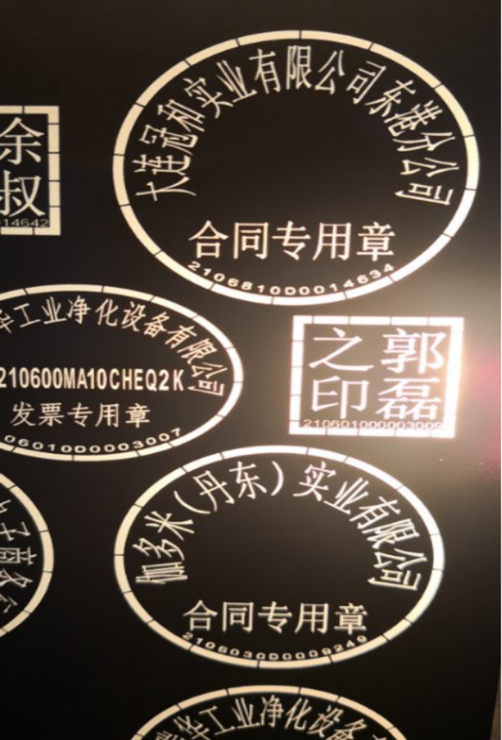 Negative film printer - Buy Photo printer, Photo Printer for Image ...